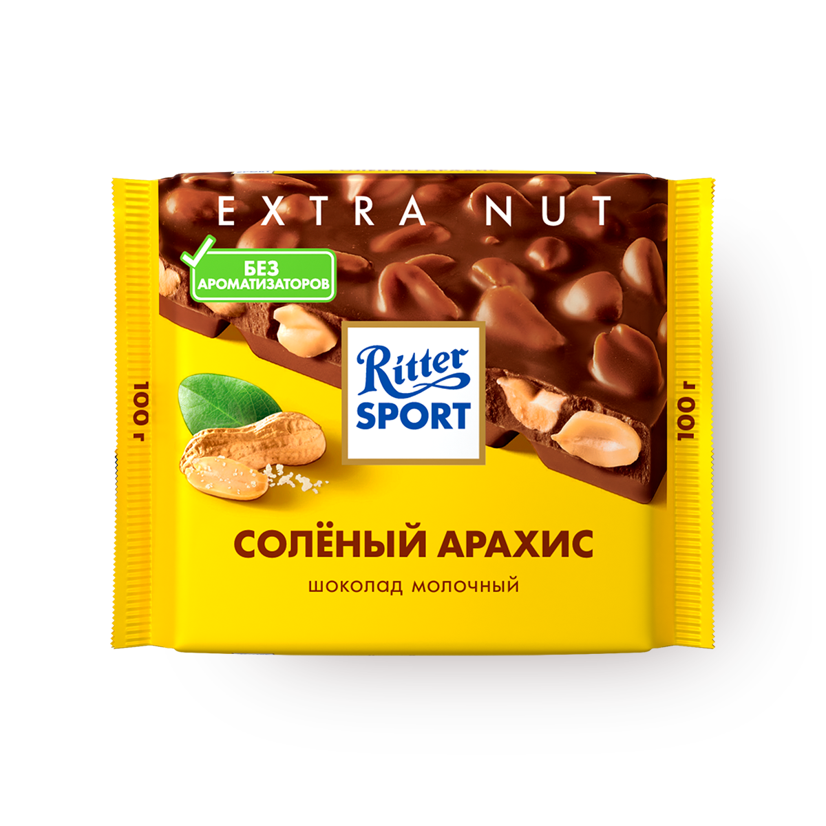 Шоколад Ritter Sport с солёным арахисом, молочный, плитка, 100 г