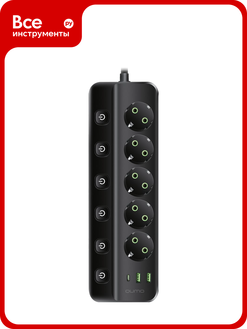 Сетевой фильтр QUMO Power Bar SPFSU с предохранителем, тремя USB‑портами (Type‑C), выключатели розеток, заземление