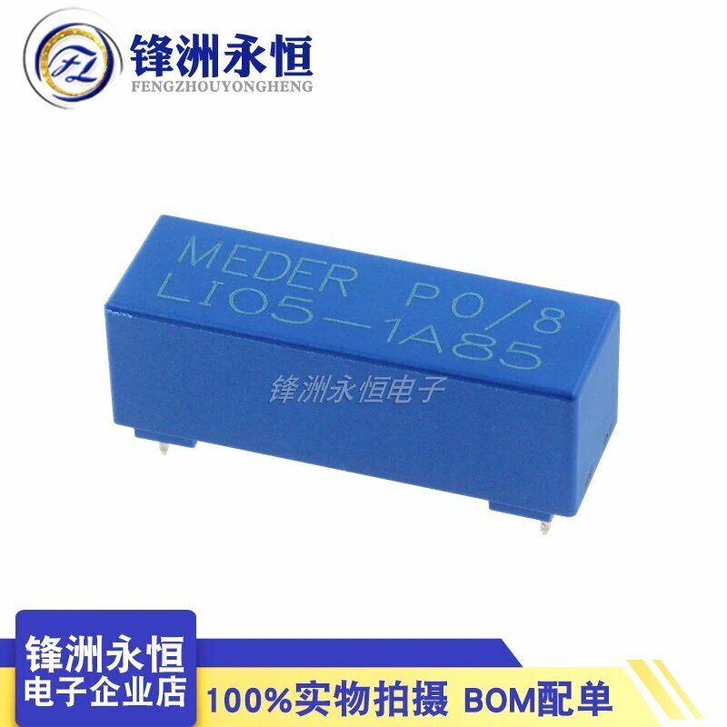 Герконовое реле LI05-1A85 LI12-1A85 LI24-1A85 LI05-1A85
