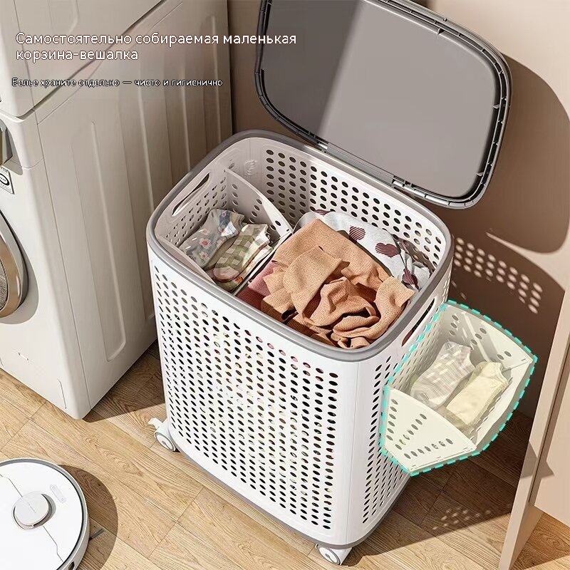 Плетёная корзина для белья сборная узкая "Лён" 45л светло-серый (430х200х600мм)