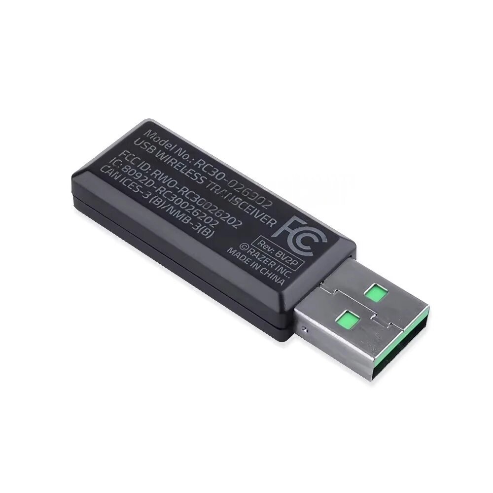 USB-адаптер Razer Nari Essential, For Nari Essential — фото 1