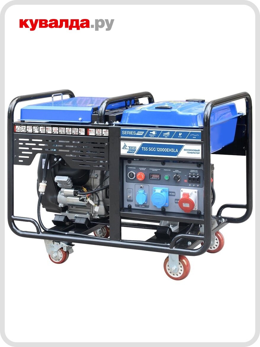 Генератор бензиновый ТСС SGG 12000EH3LA
