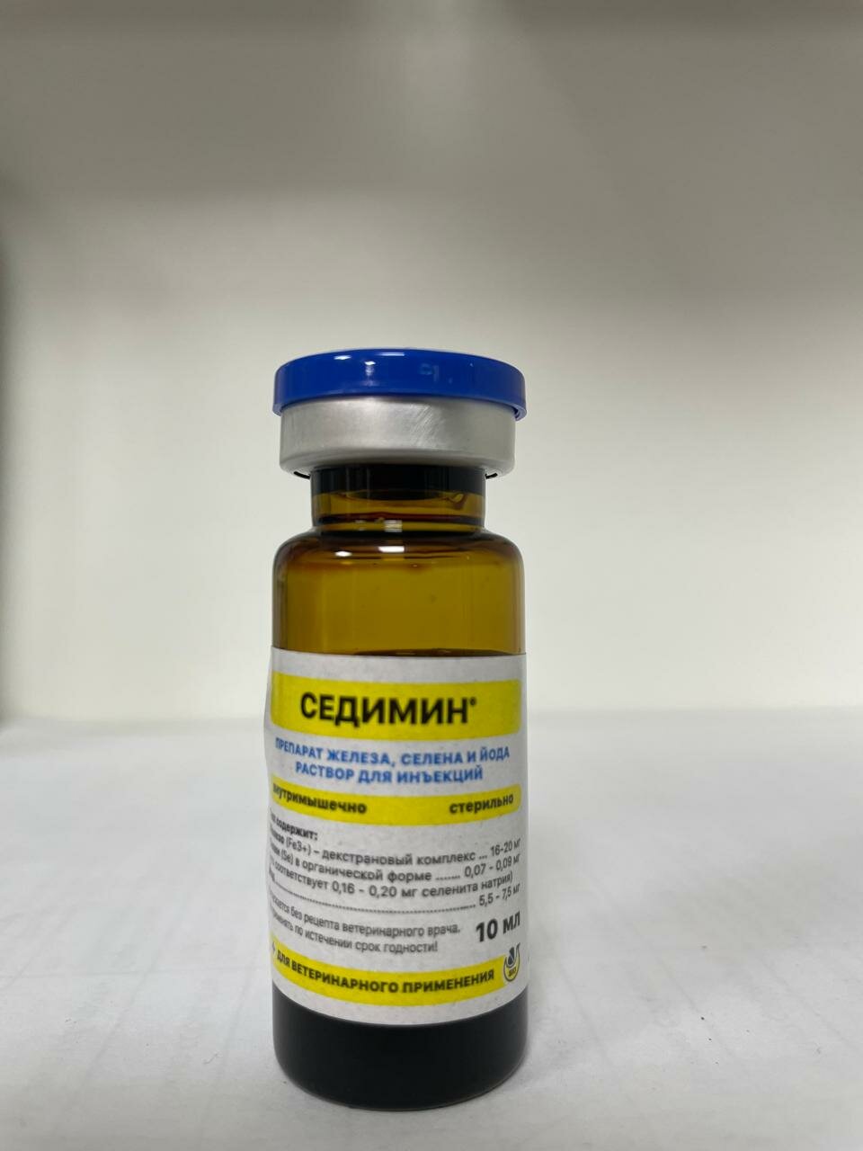 Седимин инъекции A-Bio, комплексный микроэлементный препарат, 10 мл