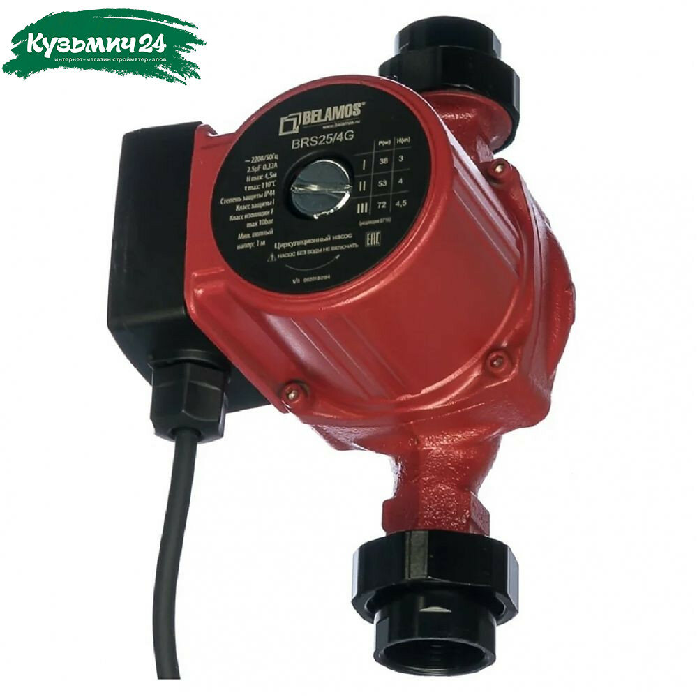 Насос циркуляционный Belamos BRS 25/4G BLMBRS25/4G с гайками 1х230V, 50Hz