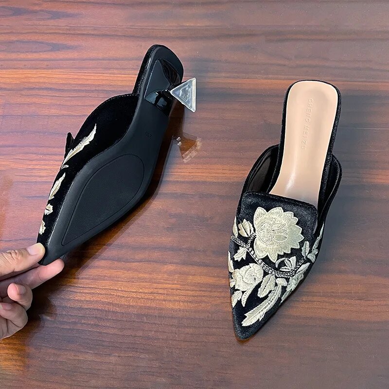 Тапочки
