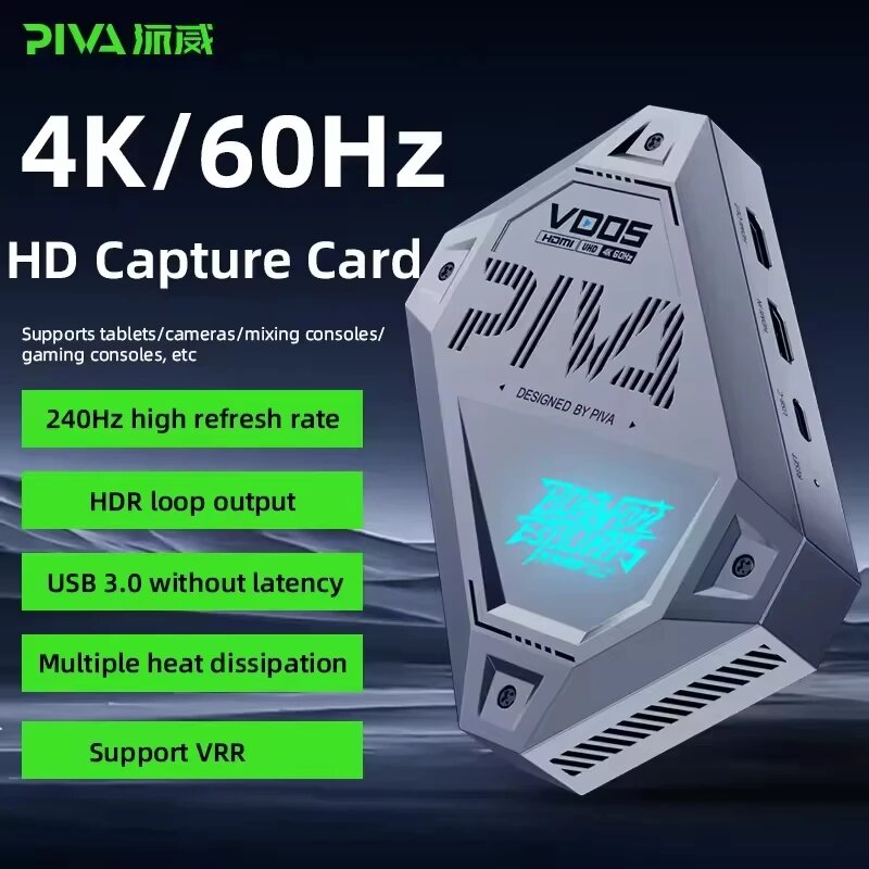 Карта видеозахвата PIVA VD05 для прямой трансляции игр высокой четкости, 4K60HZ