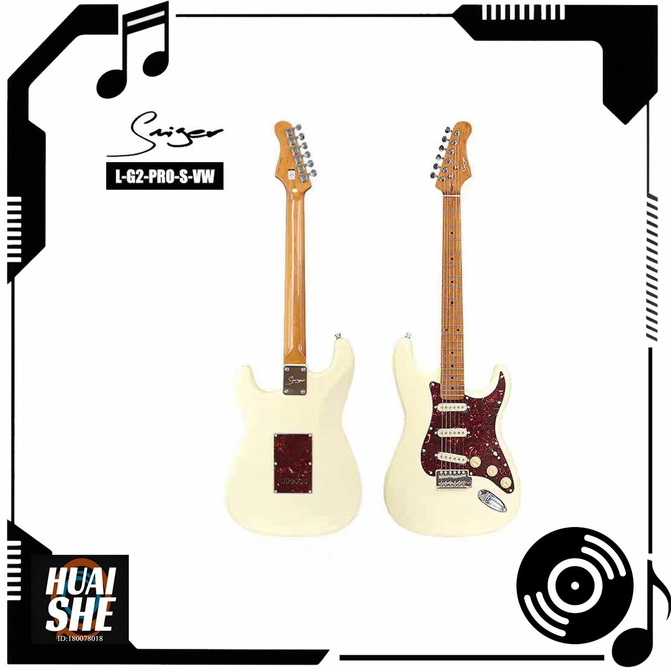 Smiger Электрогитара L-G2-PRO_(New) Цвета заката 6-струнная, корпус Тополь 41"