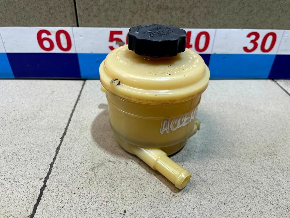 Бачок гур Hyundai Accent II 5715025000