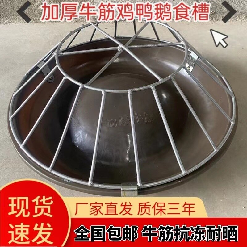Прямоугольная кормушка для кур, непроливаемая поилка, кормушка для кур, непроливаемая поилка, кормушка для кур, уток и гусей, миска для еды