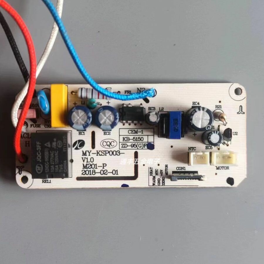 Подходит для аксессуаров электрических водонагревателей Midea MY-KSP010 Плата управления питанием
