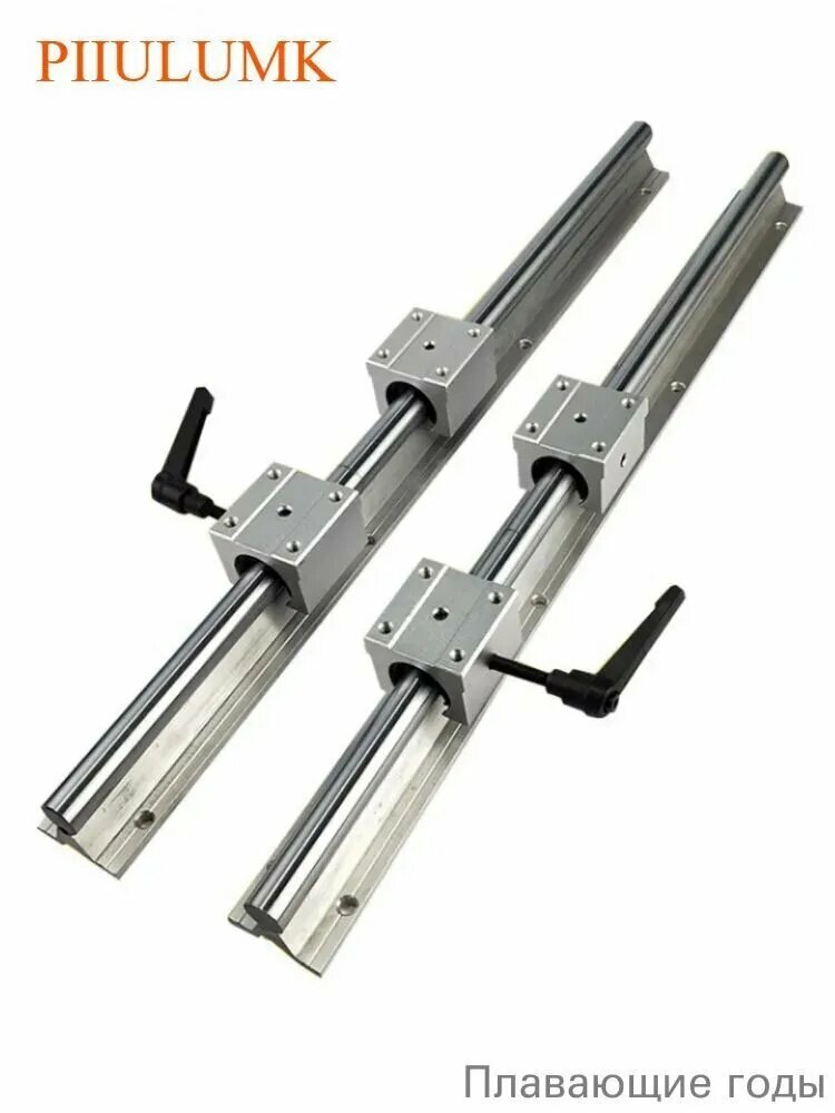 Спецификация линейной направляющей SBR 16*800,2 Направляющая,4 Подшипник,2 Блокировка ручки