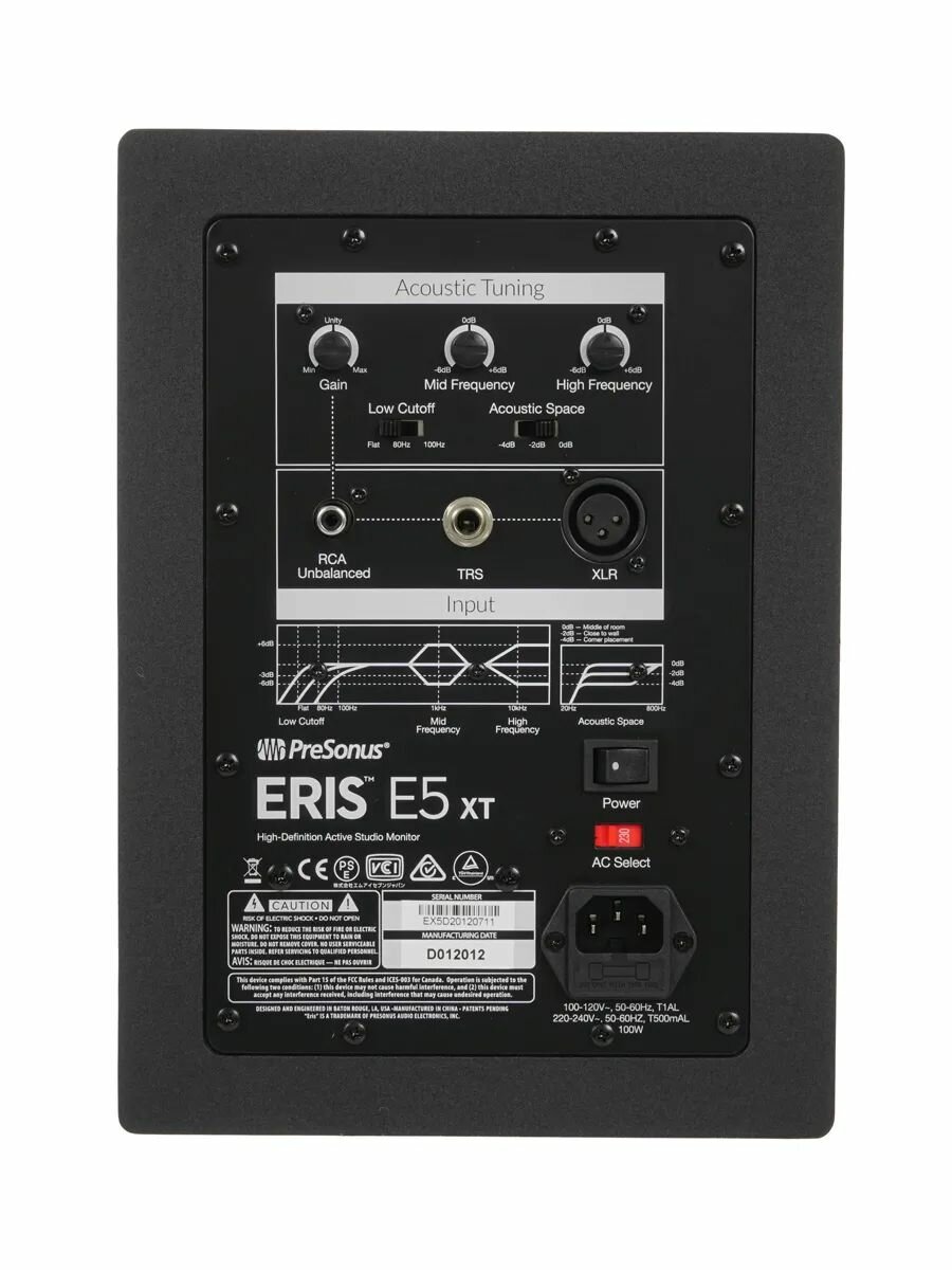 PreSonus Eris E5 XT, черный, студийный монитор — фото 1