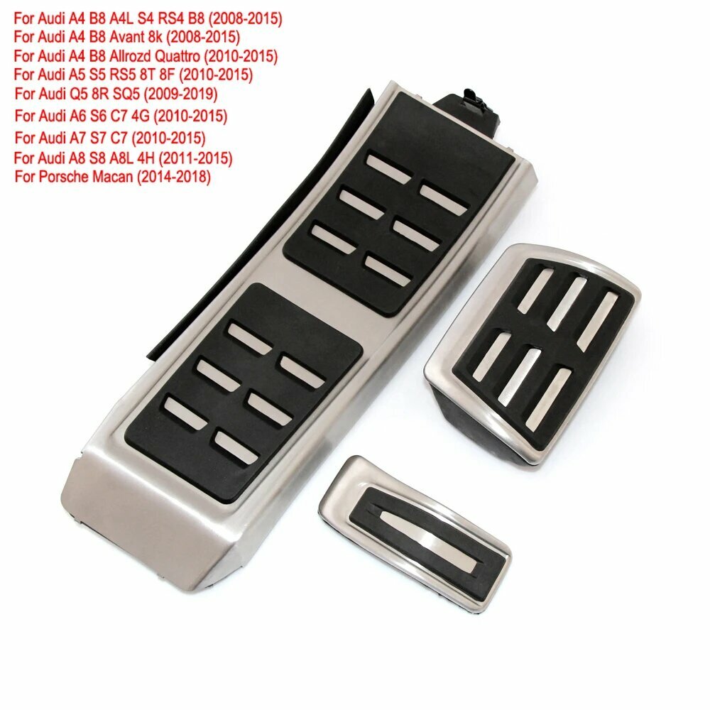 Педали акселератора и тормоза 3pcs For Macan
