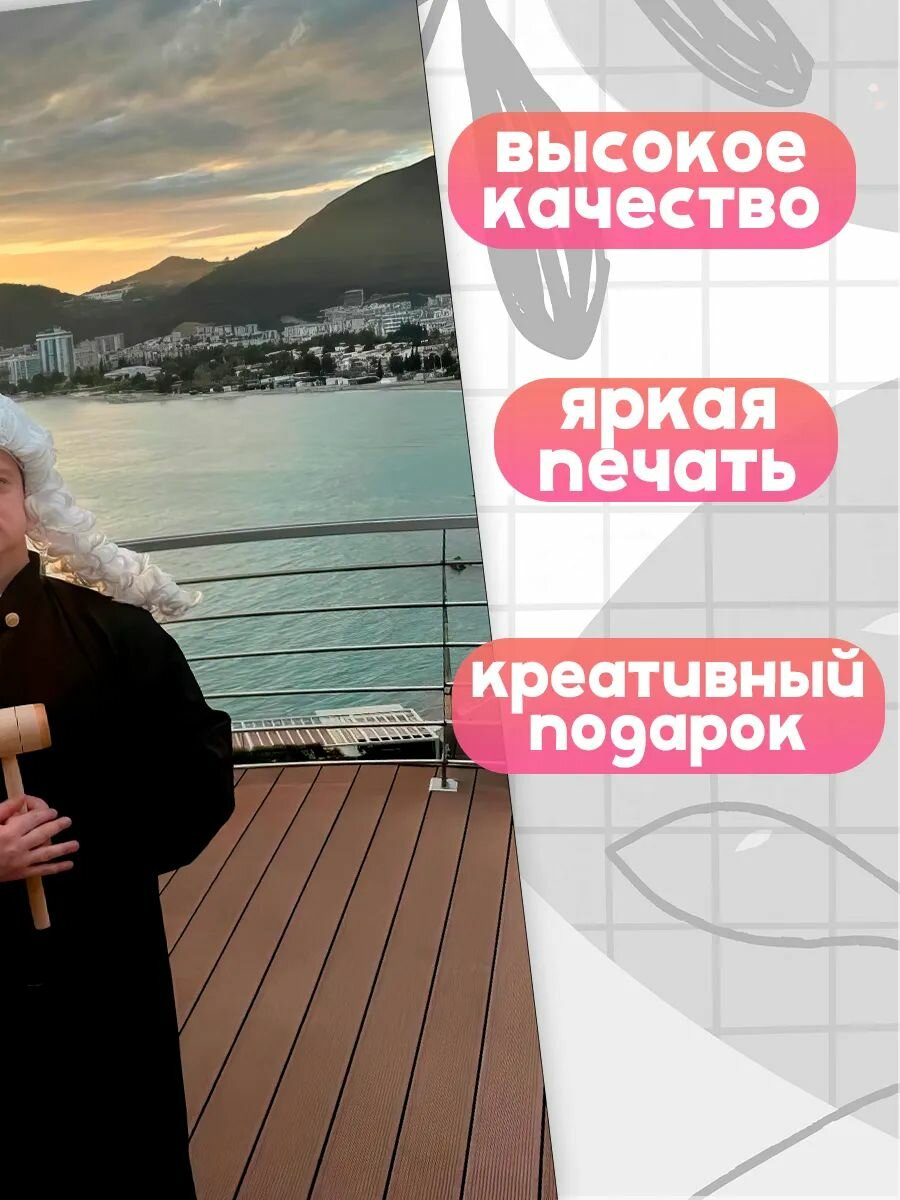 Постеры на стену Мелстрой , плакат 1шт, А4 размер. — фото 1
