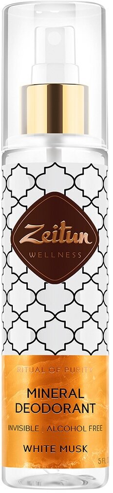 ZEITUN Минеральный дезодорант-антиперспирант "Белый мускус", 150 мл