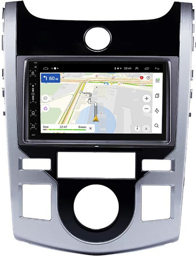 Магнитола в штатное место 2 din Kia Cerato Koup 2 (2008-2013) Canbox 2/32 на Android 10 (GT5510-RP-KICAC-270)