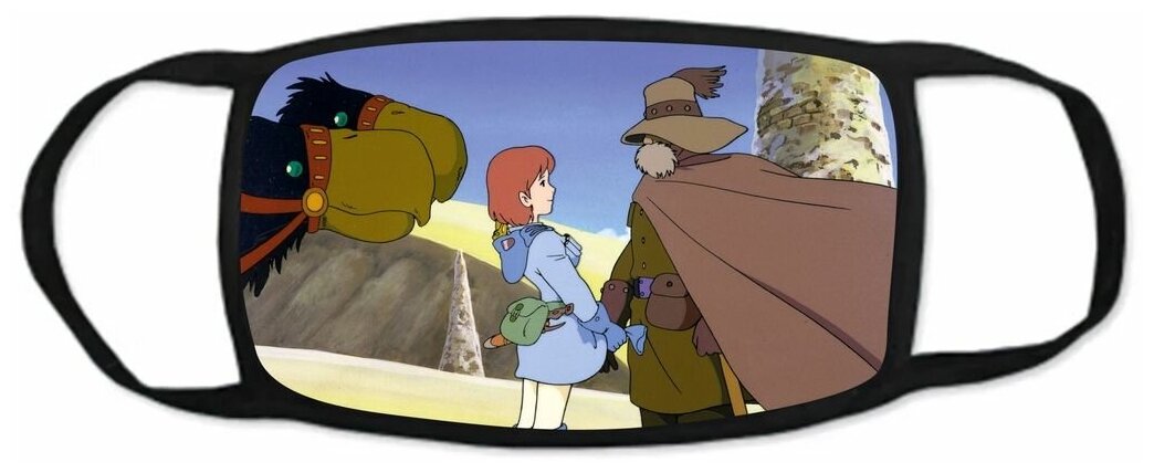 Маска на лицо по аниме Навсикая из Долины ветров №9, Взрослая - 20 на 12,5 см
