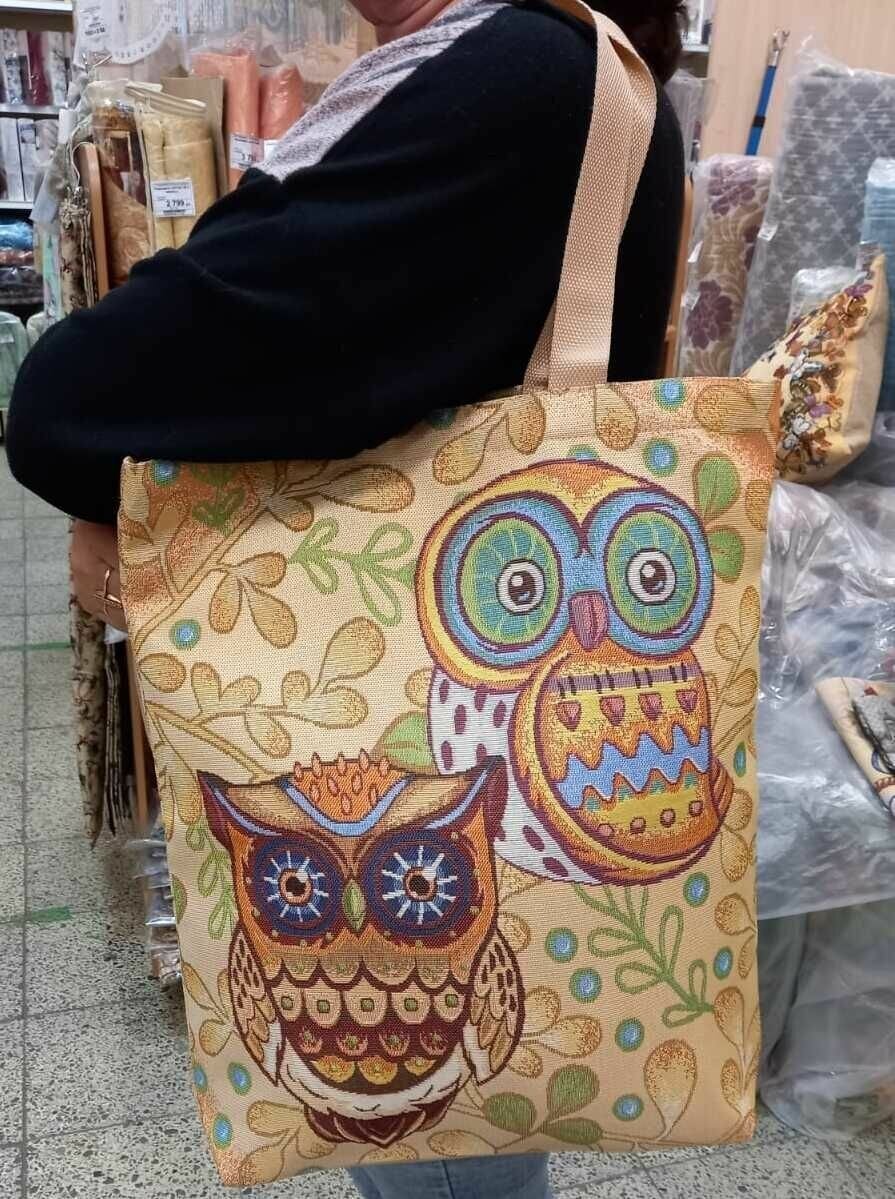 Сумка шоппер