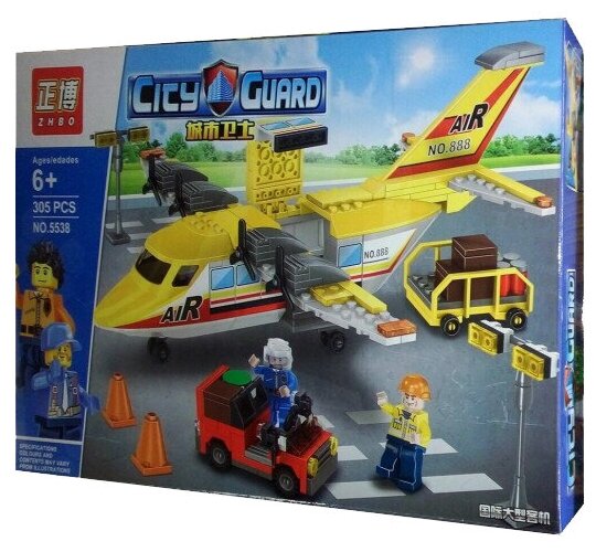 Конструктор ZHBO City Guard 5538 Пассажирский самолет — купить в ...