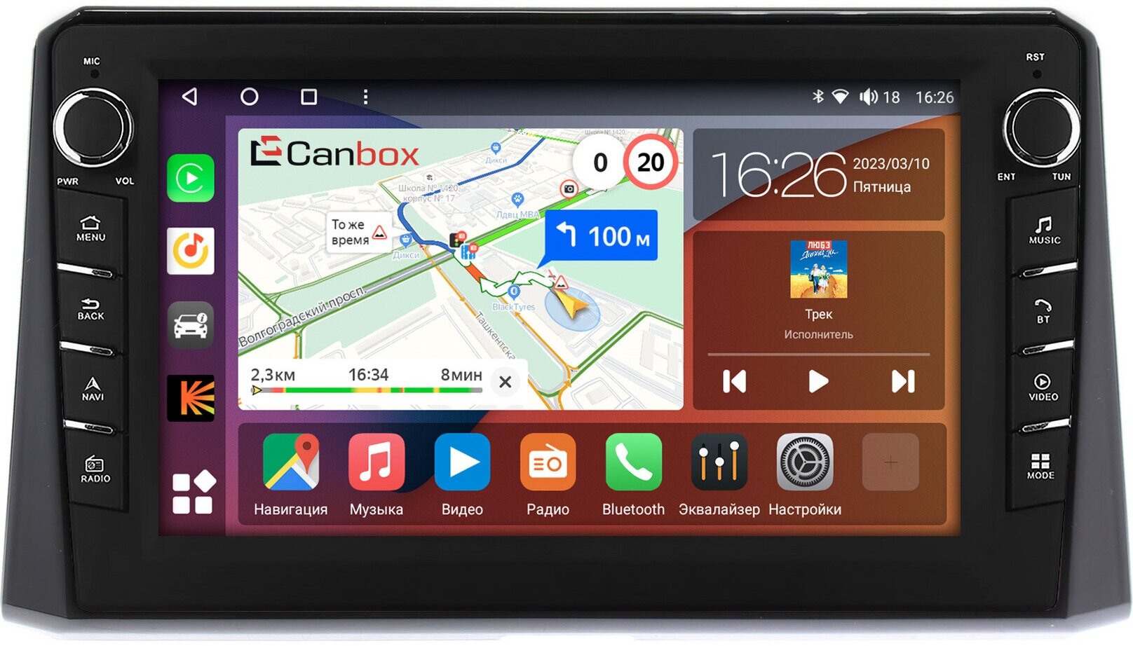 Штатная магнитола Toyota Corolla (E210) 2018-2026, Corolla Cross 2020-2024 (глянцевая) Canbox H-Line 7837-10-1178 Android 10 (4G-SIM, 4/64, DSP, QLed)