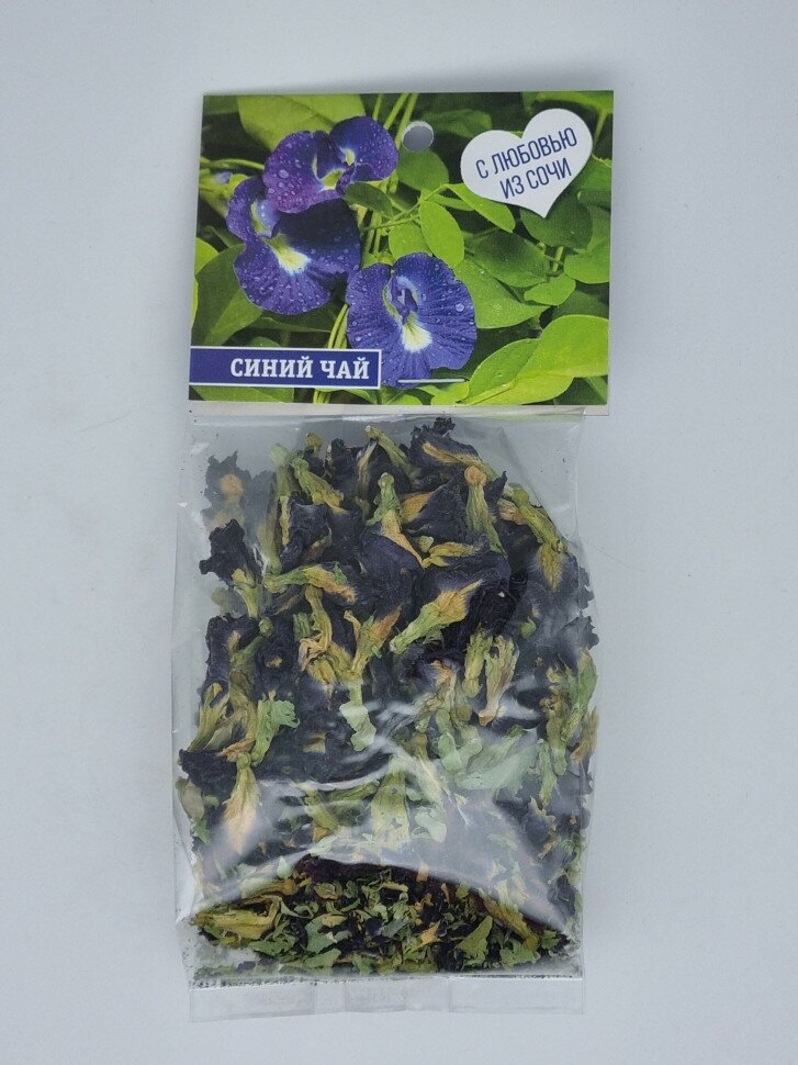 Чай синий 20гр