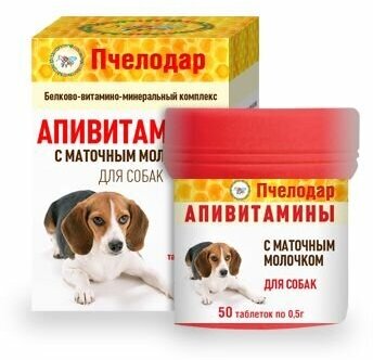 Пчелодар Pchelodar Professional Energy of Nature Бальзам-кондиционер укрепляющий с протеинами шелка