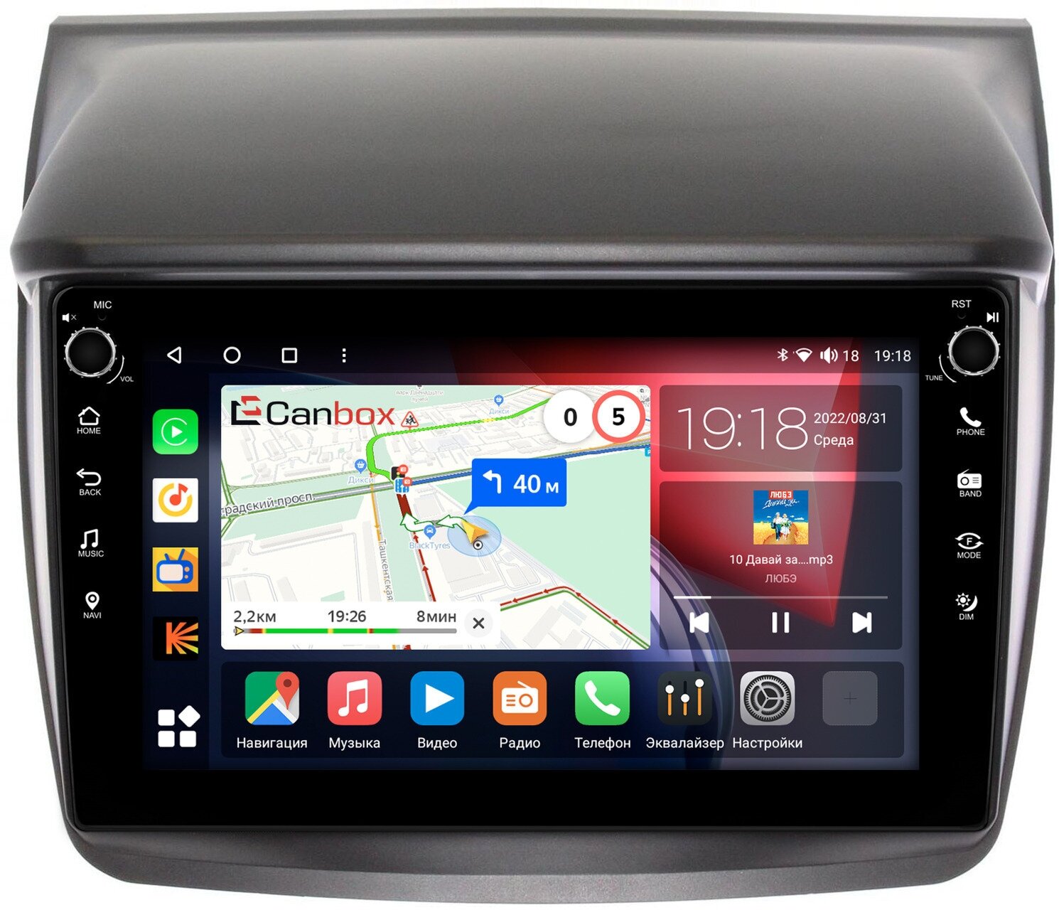 Штатная магнитола Canbox H-Line 7803-9057 Mitsubishi L200 4, Pajero Sport 2 2008-2016 Android 10 (4G-SIM, 4/64, DSP, IPS) С крутилками