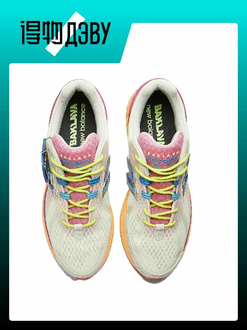 Кроссовки New Balance, размер EU 38 стопа (23.5CM), розовый, коралловый — фото 1