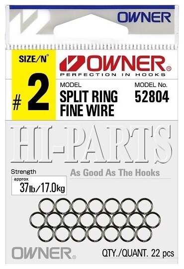 Заводное кольцо Owner 52804 №3 Р-04