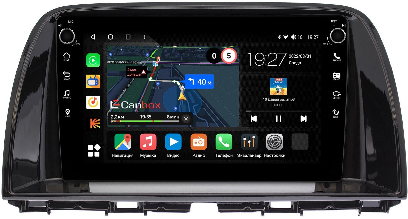 Штатная магнитола Mazda CX-5 2011-2017 Canbox M-Line 7801-9-1787 на Android 10 (4G-SIM, 2/32, DSP, IPS) С крутилками