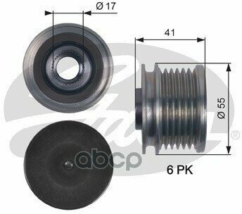 Шкив генератора 7789-10089 BMW Gates арт. OAP7115