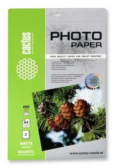 Фотобумага Cactus CS-MMA46902