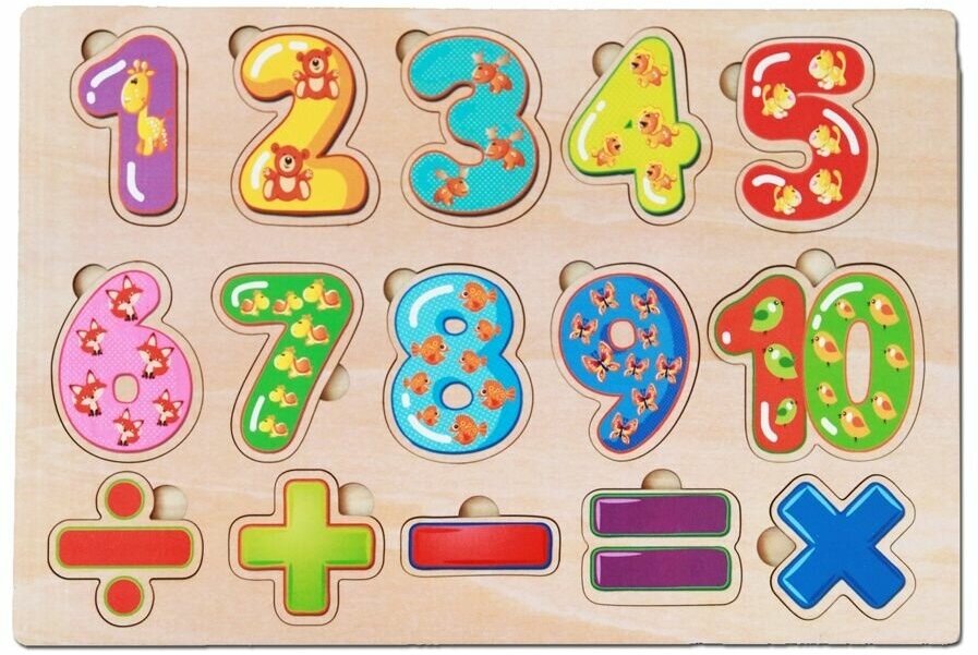 Рамка вкладыш цифры