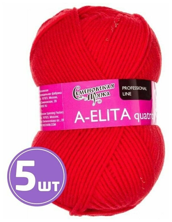 Пряжа Семеновская пряжа A-elita quatro (213), кармин 5 шт. по 100 г
