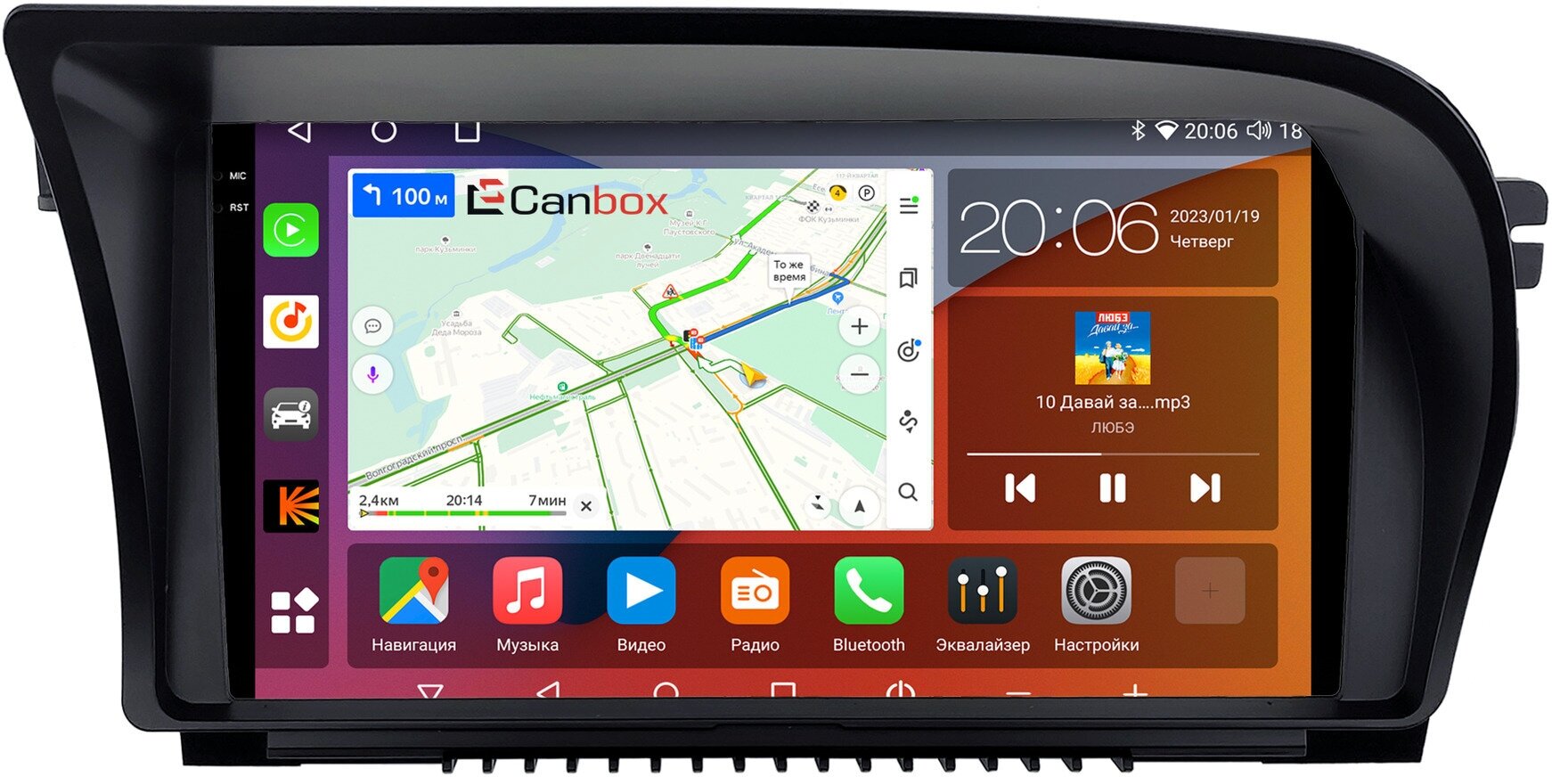 Штатная магнитола Canbox H-Line 2K 4186-9-1412 для Mercedes-Benz S (w221) 2005-2013 на Android 10 (4G-SIM, 8/256, DSP, QLed)