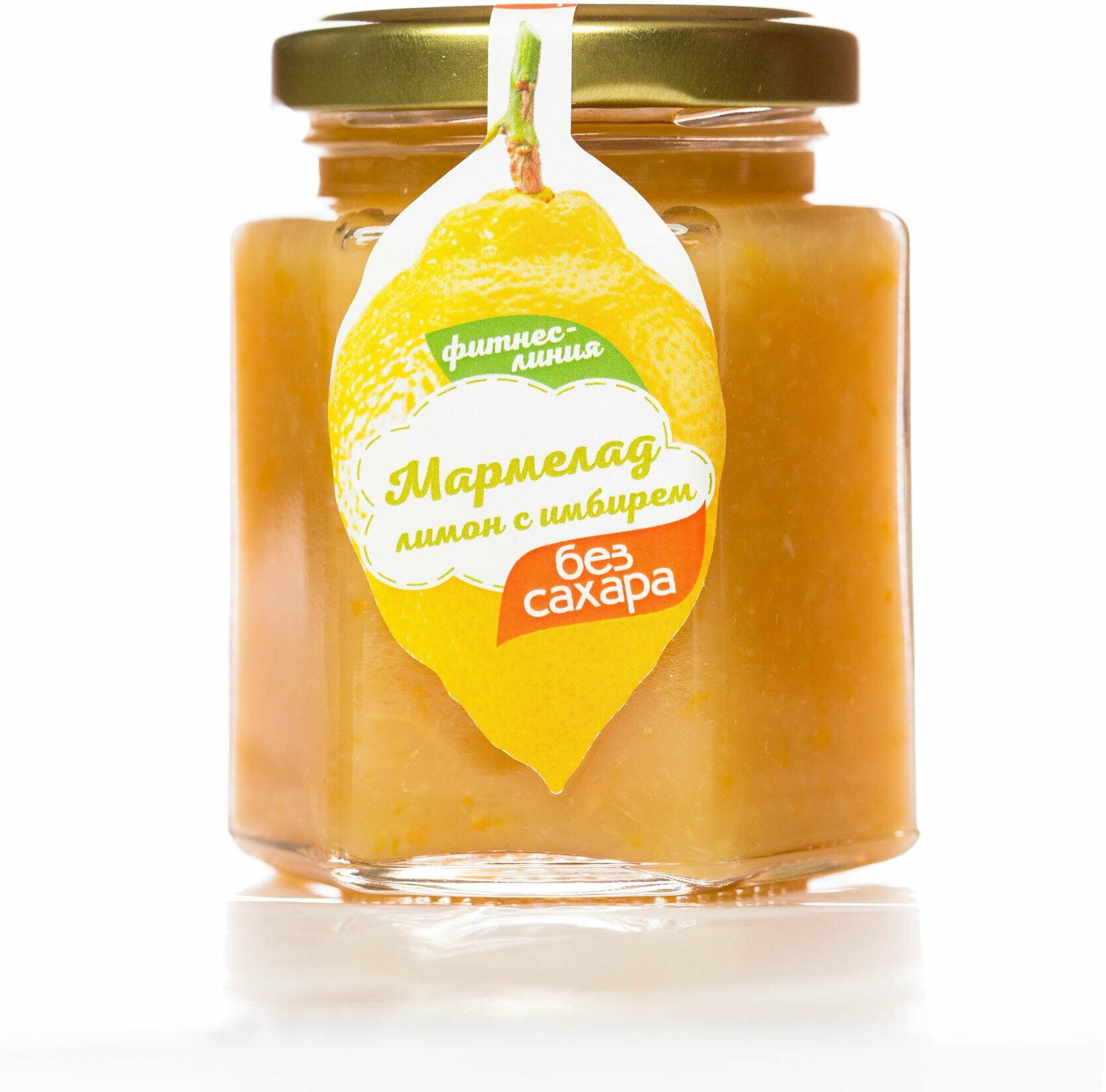 Мармелад лимон с имбирем Без сахара Фитнес-линия 200 гр.