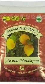 Земля-матушка Лимон-Мандарин 3л.