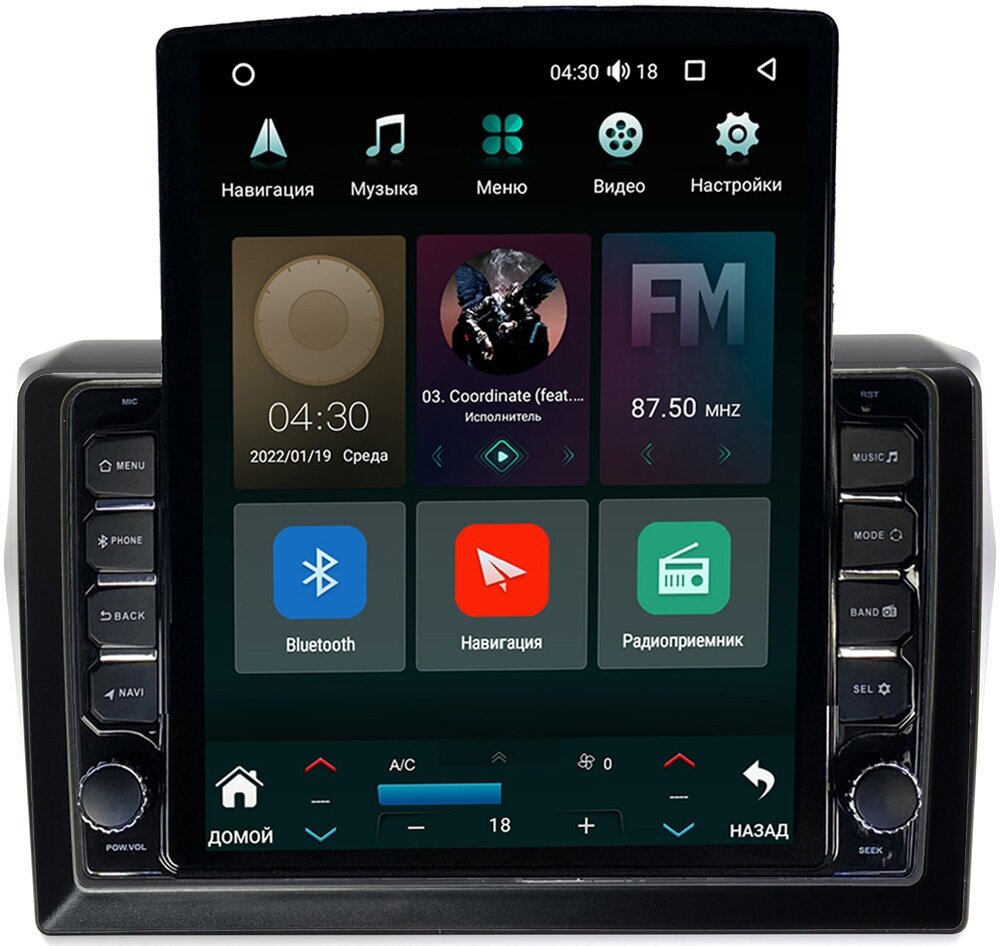 Штатная магнитола Suzuki Swift 5 2016-2024 (глянцевая) Canbox M-Line 5610-10-795 Android 10 (4G-SIM, 2/32, DSP, QLed, Tesla)