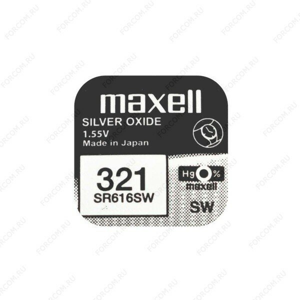 Батарейка MAXELL SR616SW 321 (0%Hg)