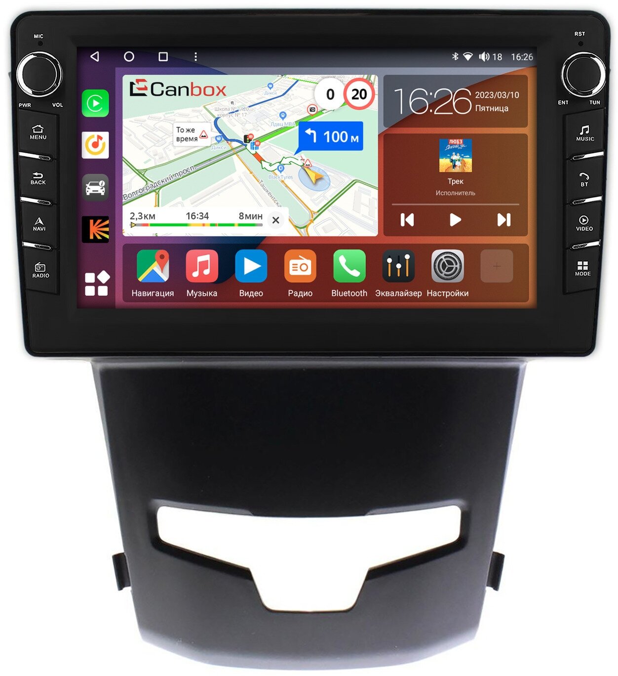 Штатная магнитола SsangYong Actyon 2, Korando 3 2013-2024 Canbox H-Line 7833-9183 Android 10 (4G-SIM, 4/64, DSP, IPS) С крутилками