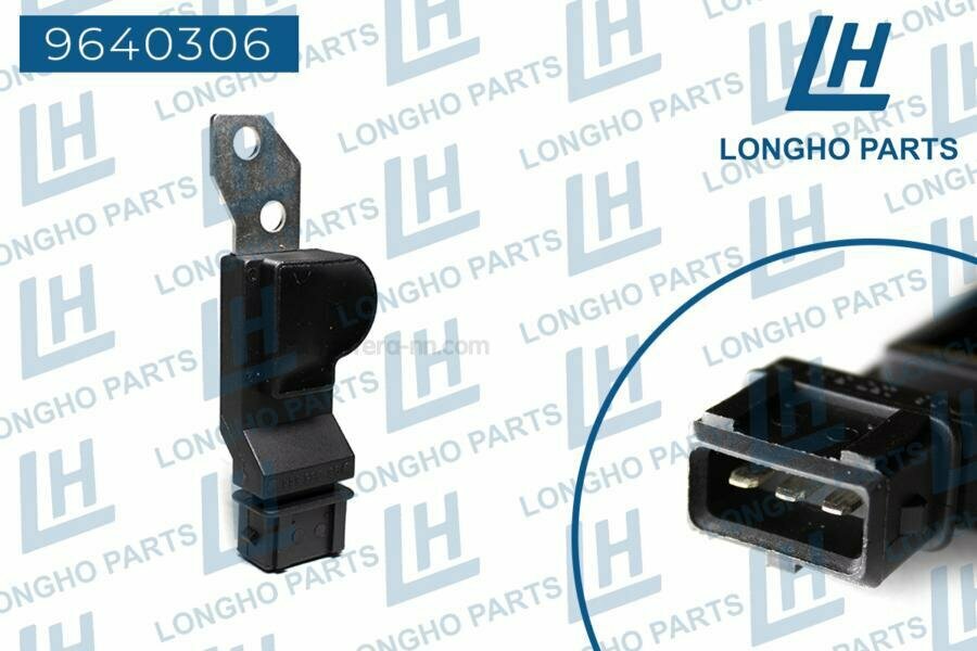 LONGHO 9640306 Датчик положения распредвала \ Daewoo Nexia 1.6/Lacetti/Aveo/1.4/1,6 DOHC 96253544