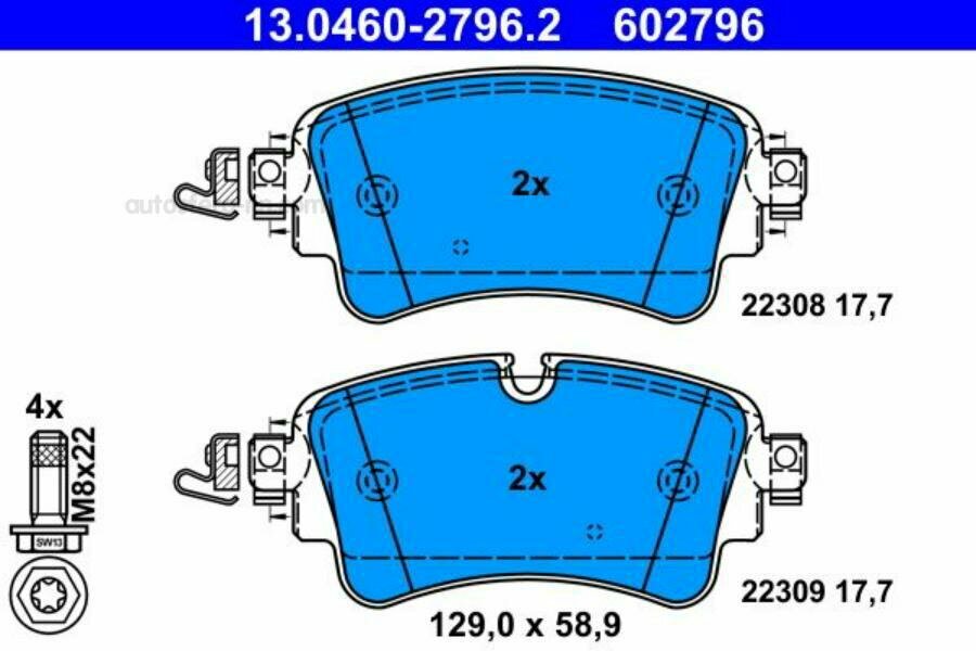 ATE 13046027962 К-т дисков. тормоз. колодок AUDI A4 V, A5, Q5 II, Q7 II 2015- R