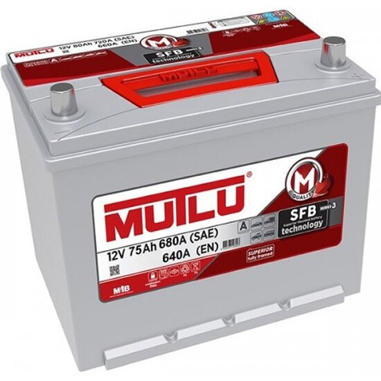 Аккумулятор Mutlu D26.75.064. C, 260x173x225, обратная полярность, 75 Ач