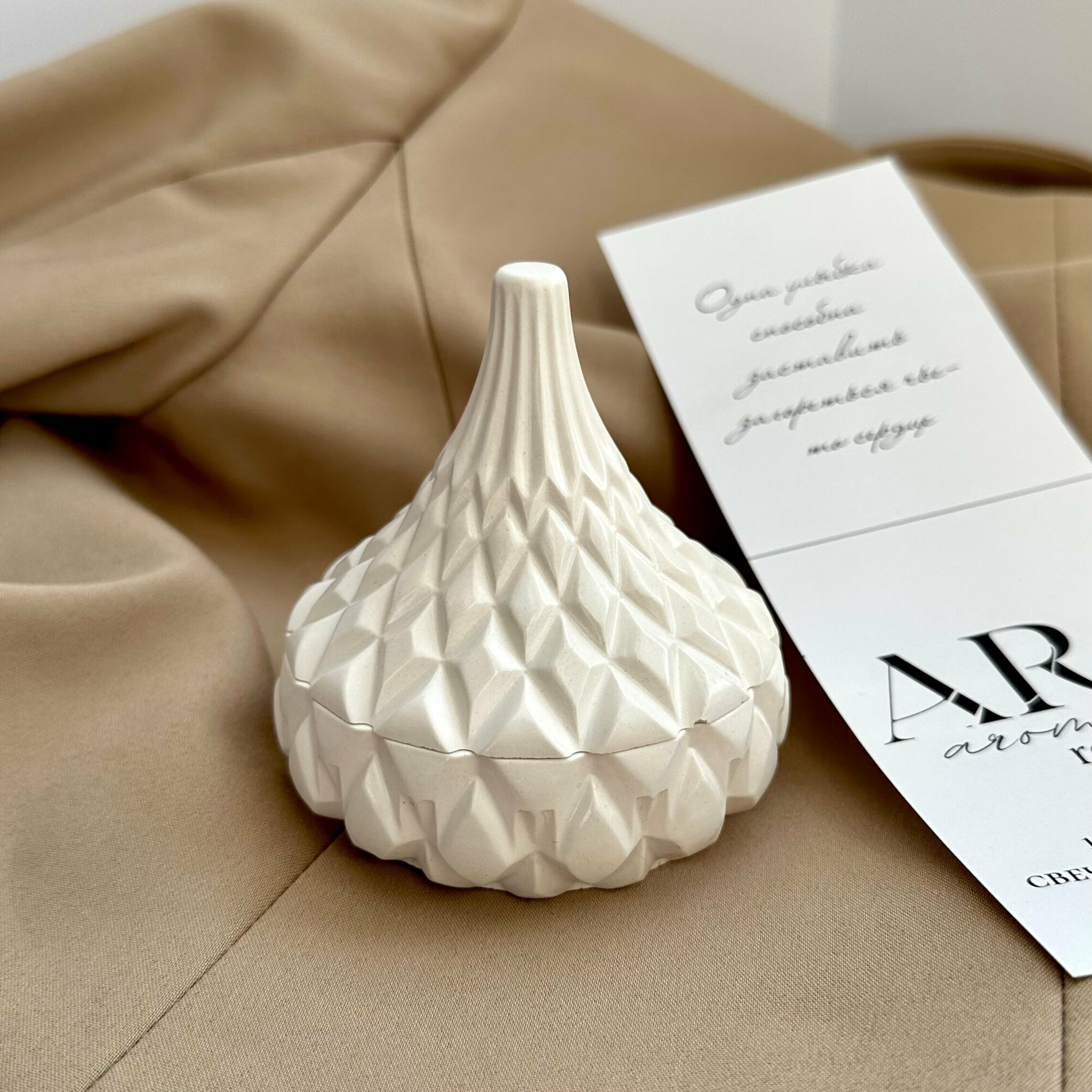 Декоративная шкатулка белая