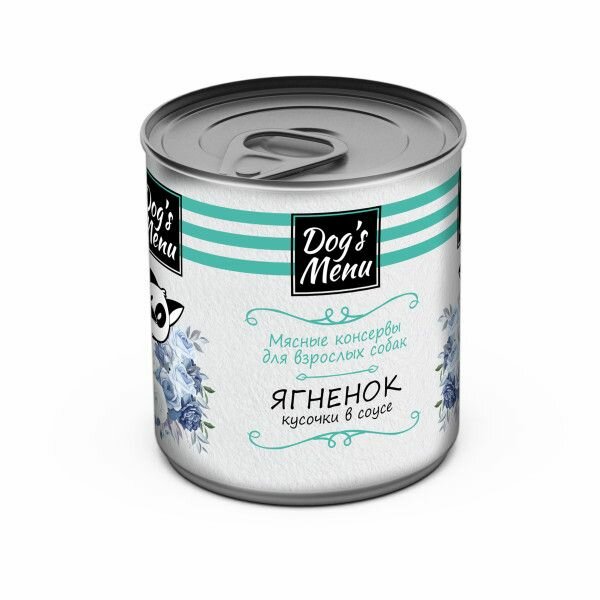 Dog's Menu Консервы для взрослых собак с ягненком кусочки в соусе, 750 гр