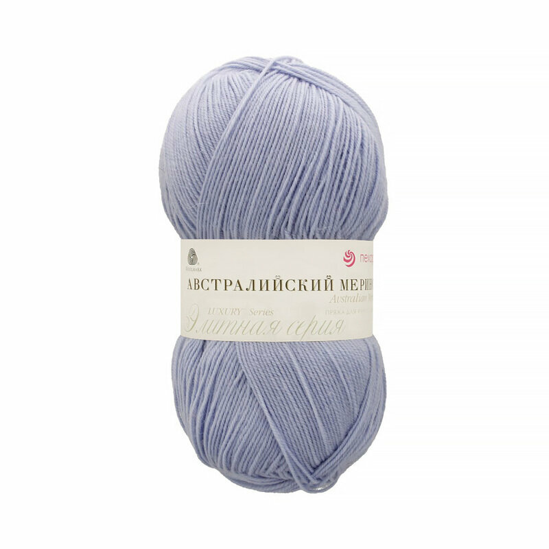 Пряжа Пехорская ПТ "Австралийский меринос" 5 шт. х 100 г 400 м +- 24 м №195 незабудка