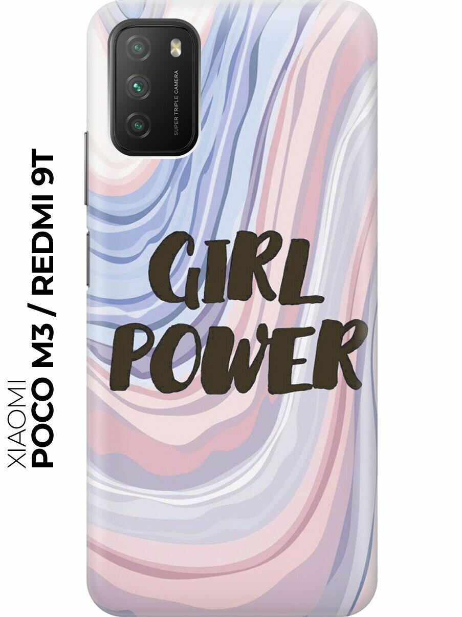 Силиконовый чехол Сила девочек! на Xiaomi Redmi 9T / Poco M3 / Сяоми Поко М3 / Сяоми Редми 9Т