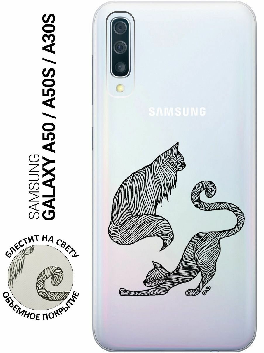 Ультратонкий силиконовый чехол-накладка для Samsung Galaxy A50, A50s, A30s с 3D принтом "Lazy Cats"