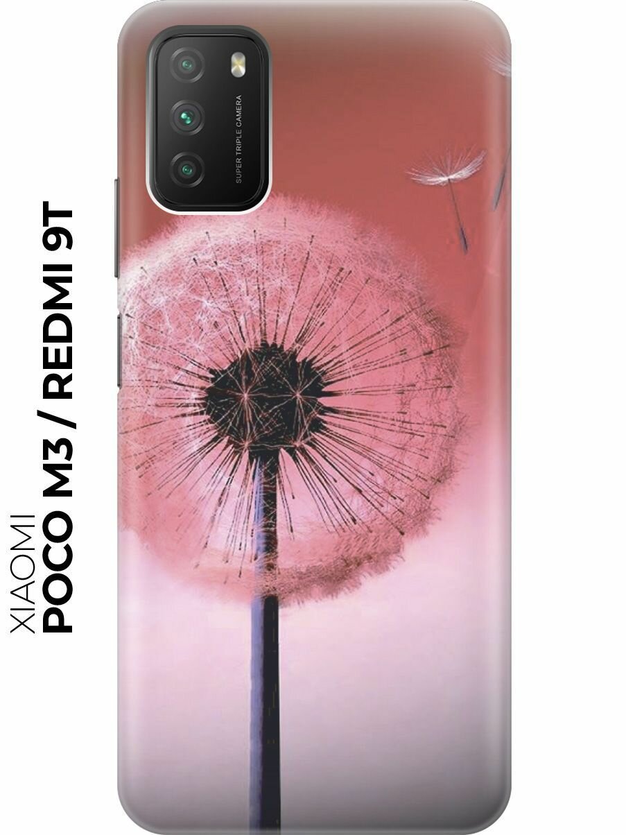 Силиконовый чехол Розовый одуванчик на Xiaomi Redmi 9T / Poco M3 / Сяоми Поко М3 / Сяоми Редми 9Т