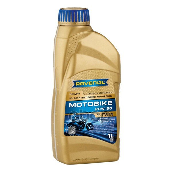 SAE 20W-50 1L MOTOBIKE V-TWIN FULLSYNTH NEW моторное масло Ravenol арт. 4014835803251